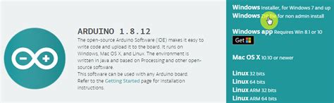 Подготовка к работе с Arduino Sx Wiki