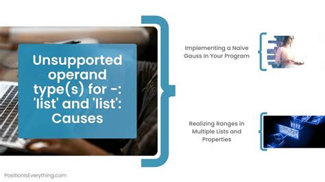 Unsupported Operand Types For ‘list And ‘list Solved Position Is Everything