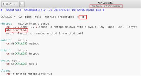 利用目录遍历漏洞实现rce Cve 2019 16278漏洞分析，附gdb调试过程 Curz0ns Blog