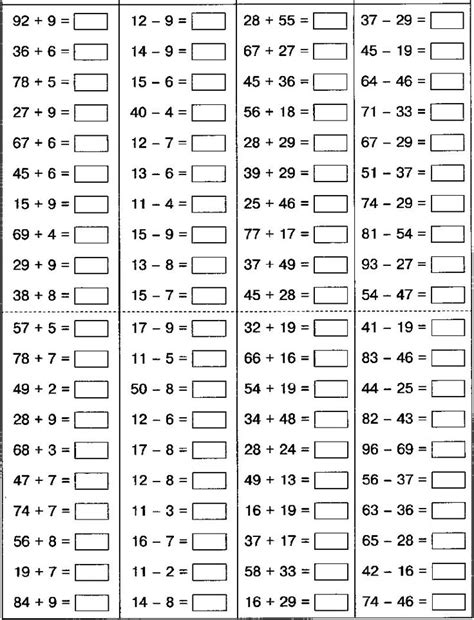 Тренажеры по математике 3 класс задачи и примеры Матиматика рабочие тетради Математика