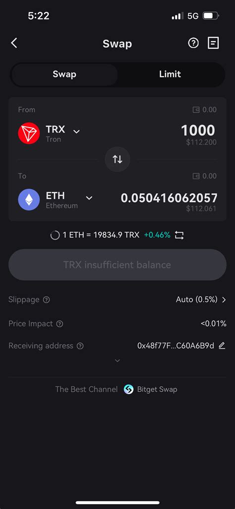 波场钱包 Tron 钱包 Trx 钱包应用 Bitget Wallet