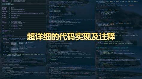 全搞定！基于tensorrt的cnn transformer 检测 bev模型四大部署代码 cuda加速！ csdn博客