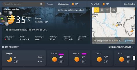 Najrul Sumon On Linkedin Offtopic If You See Me Disappear Know That Summer Took The Best Out Of