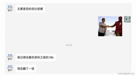 Xst 攻击：给开发者的警钟 Bytezonex社区
