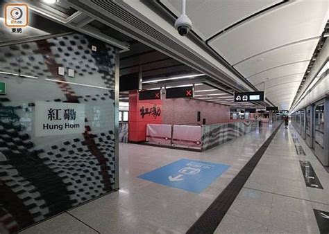 港鐵紅磡站信號故障完成復修 屯馬綫列車逐步復常｜即時新聞｜港澳｜oncc東網