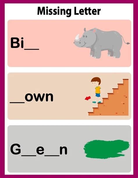 Omtex Classes Missing Letter Ws