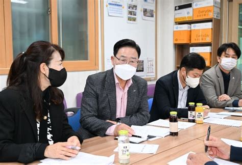 양주시 회천2동 온종일 현장톡톡 간담회 개최