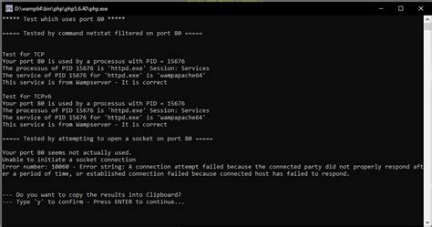 Php Apache Mysql Windows Wampserver