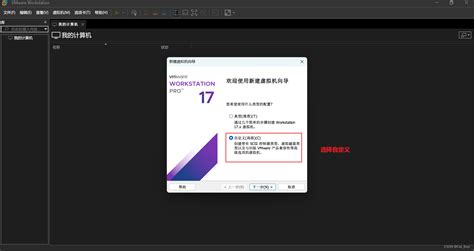 裁剪一个简单的linux linux系统裁剪 csdn博客