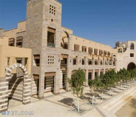 شروط القبول في الجامعة الأمريكية في مصر