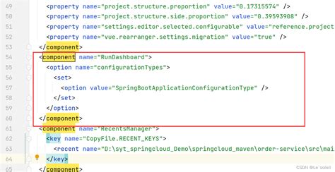 在springboot项目中显示services面板的方法idea Springboot Service Csdn博客