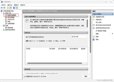 Java实现word文档批注评论功能poi可以给word打批注吗 Csdn博客