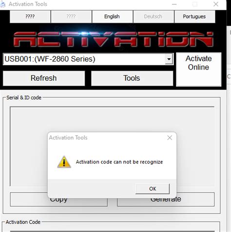 Problem In Activation Page 3 Error With Activation Program And Technical Issues With The