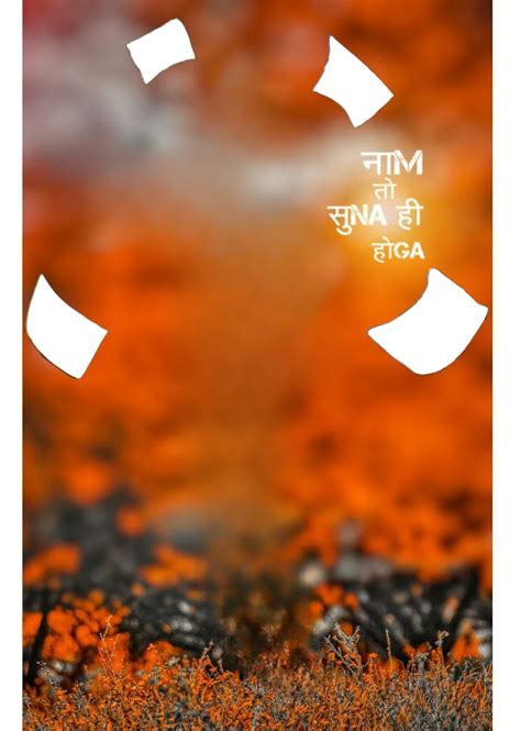 Cb Background Hd 1080p Free