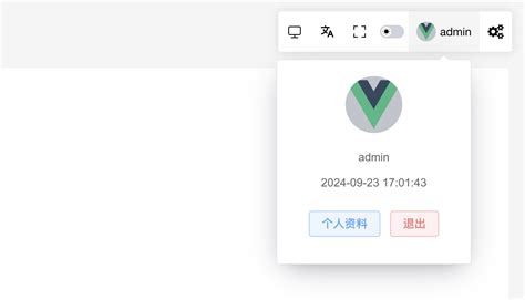 Buildadmin19：如何使用el Popover弹出框，实现个人资料页面 腾讯云开发者社区 腾讯云