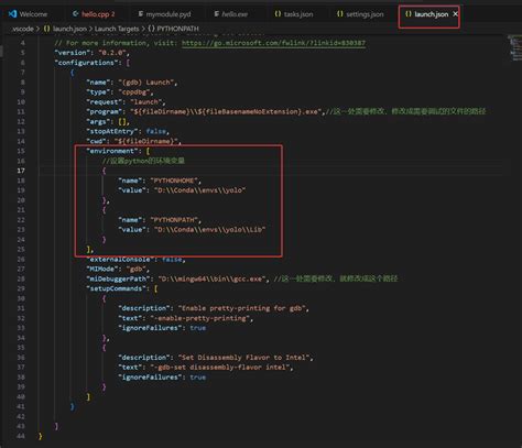 Python生成动态库在c中调用c调用pyd文件 Csdn博客