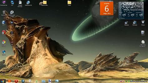 Анимированные обои для Windows 7 Rus 2012 Рабочий стол Все программы Каталог статей