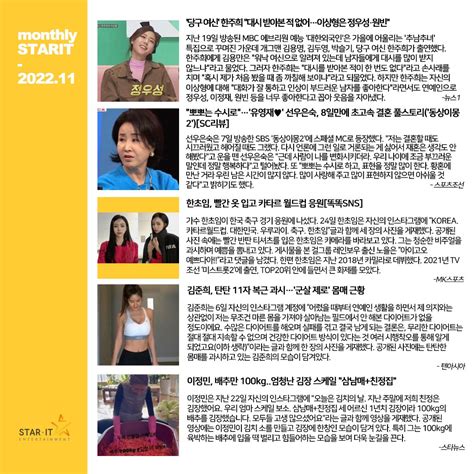 야인시대 Ost 부른 그 가수가 돌아왔다 네이버 포스트