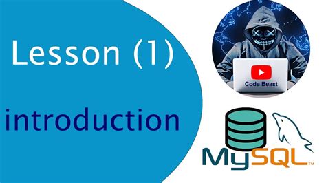 Learn Sql In Arabic Lesson 1 Introduction بالعربي Youtube