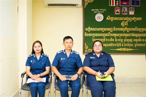 សាខាពន្ធដារខេត្តបាត់ដំបង Added សាខាពន្ធដារខេត្តបាត់ដំបង