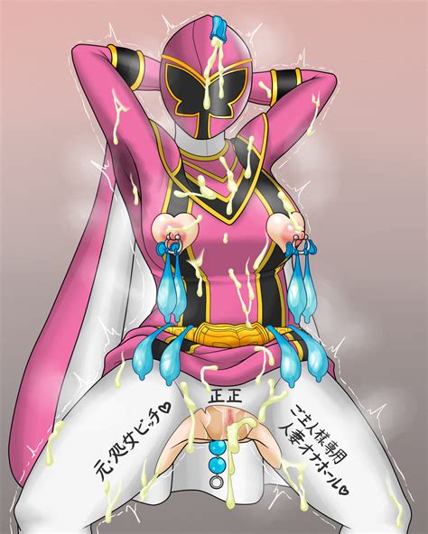 Post 4082323 Houka Ozu Mahou Sentai Magiranger Super Sentai