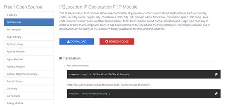 Ip2location数据库介绍 Ip地址 简体中文 🔍