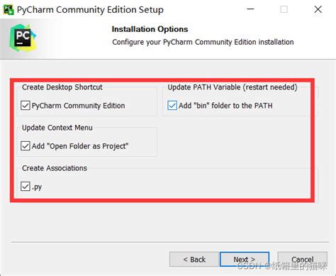 Opencv学习笔记——opencv配置安装与ide环境安装opencv Ide Csdn博客