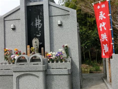 永代供養 東勝寺 神奈川県藤沢市湘南台 葬儀永代供養