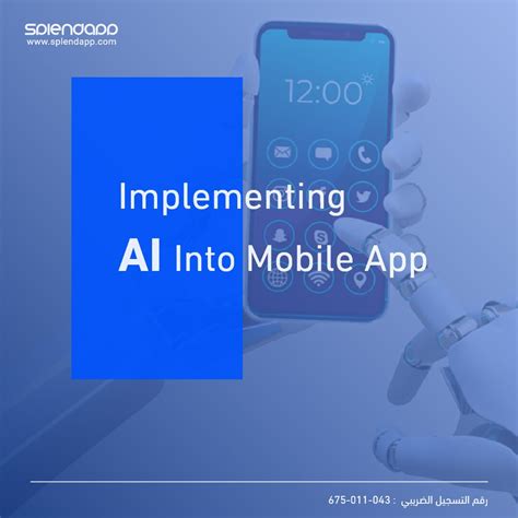 7 Benefits Of Implementing AI Into Mobile App Development