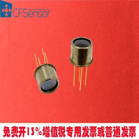 Xgzt264 Infrared Thermopile Temperature Sensor Remote Thermometer Air Conditioner Intellig