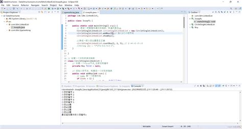 约瑟夫环(java)约瑟夫环java Csdn博客 约瑟夫环(java)约瑟夫环java Csdn博客