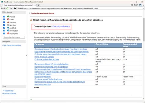 Model Configuration Parameters Code Generation Optimization