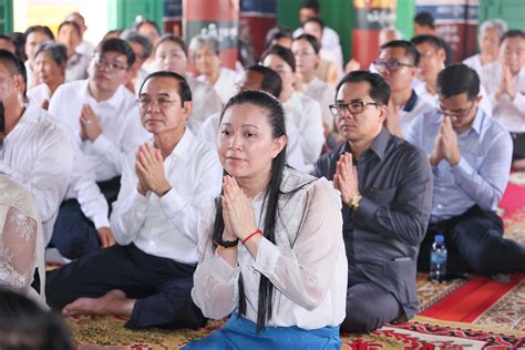ក្រសួងពាណិជ្ជកម្ម