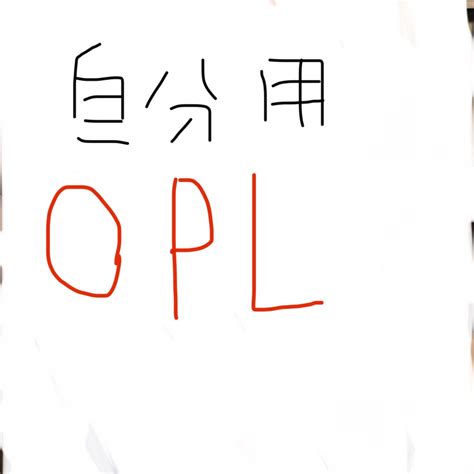 Oplopオッパイlロリ｜ai Art Model Pixai