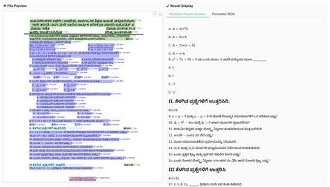 Github Garfieldhuangdotsocr