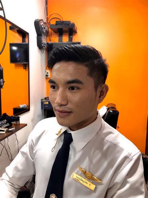 High Class Ii Haircut ขอบคุณครับ
