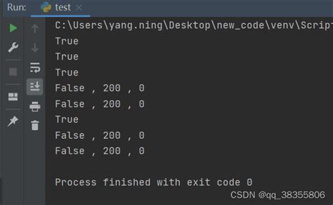 Python类变量与init里面的实例变量的区别python属性放在类和init里有什么区别 Csdn博客