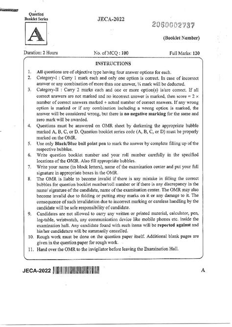 Wb Jeca 2022 Question Paper Pdf Available Download With Solutions Aglasem Admission