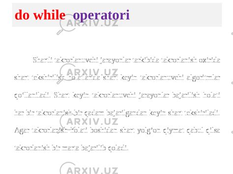 C Dasturlash Tilida Takrorlanuvchi Jarayonlarni Dasturlash Informatika Va At Slaydlar