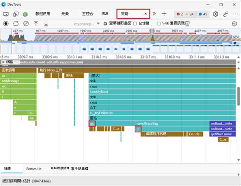Microsoft Edge 112 Devtools 的新功能 Microsoft Edge Developer Documentation Microsoft Learn