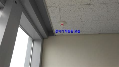 드렌처 설비 네이버 블로그