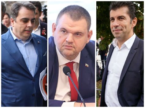 Кога е протестът на ППДБ С вас сме г н Пеевски Долу КПК Информационна агенция ПИК