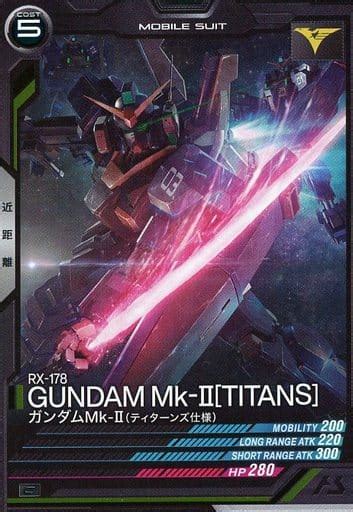 Gundam Arsenal Base Common Mobile Suit Mobile Suit Z Gundam Linxtage Season 03 Lx03