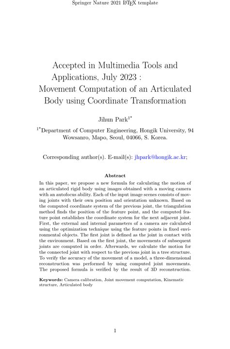 pdf movement computation of an articulated body using coordinate