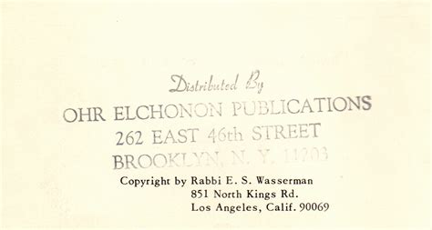 Rabbi Elazar Simcha Wasserman