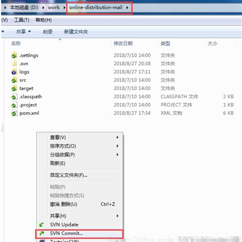 Svn将分支代码合并到主干 猪脚踏浪 博客园