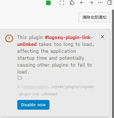 Unlinked Reference Is Taking Very Long To Load In Win PC Issue 8804