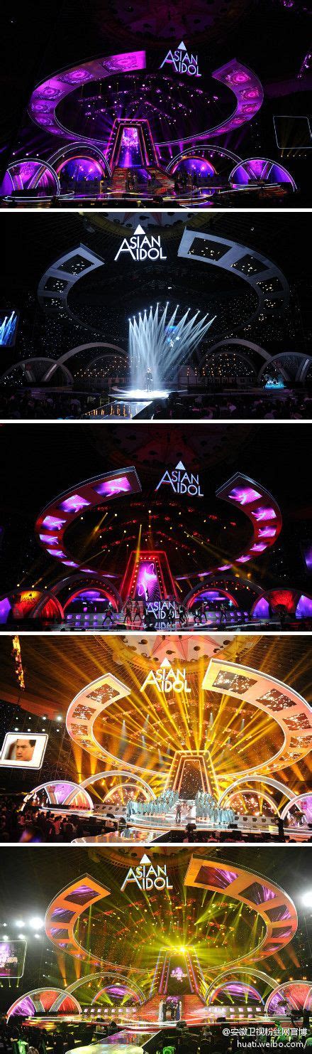 17 Best Images About Event Launch Design On Pinterest Samsung Lighting Design And