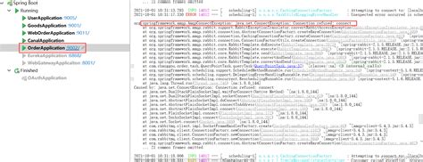 Day12分布式事务amqpconnectexception Connectexception Connection