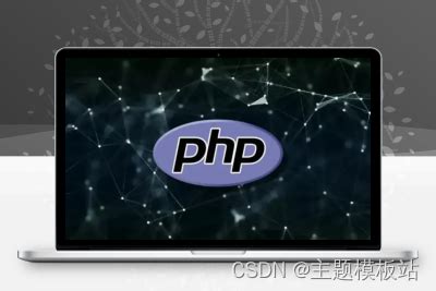PHP简单实现一言 随机一句功能 php 生成随机中文句子的方法 CSDN博客